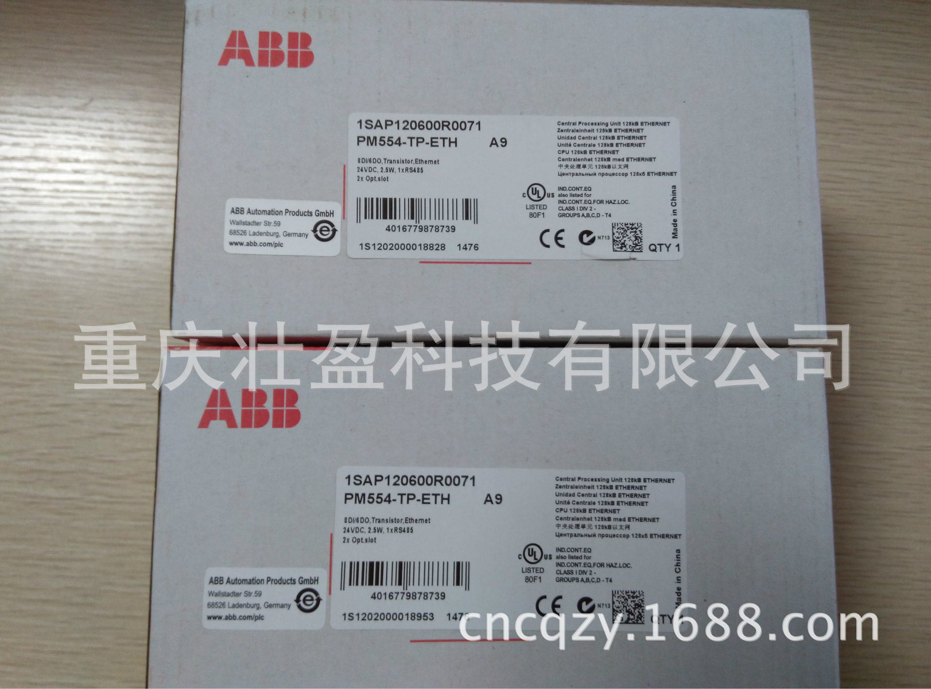 重庆ABBPLC 成都PM572 贵阳PM573-ETH-阿里巴巴