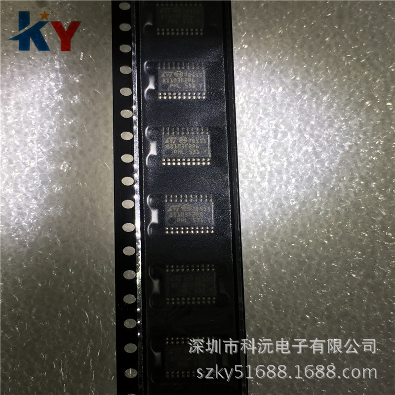 STM8S103F2P6 8S103F2P6 TSSOP-20 嵌入式微控制器 全新 现货-阿里巴巴