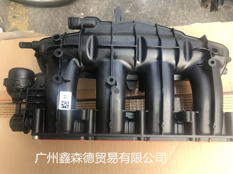 询价 厂家供应 进气支管进气歧管原厂06J 133 185AR 06J133185-阿里巴巴
