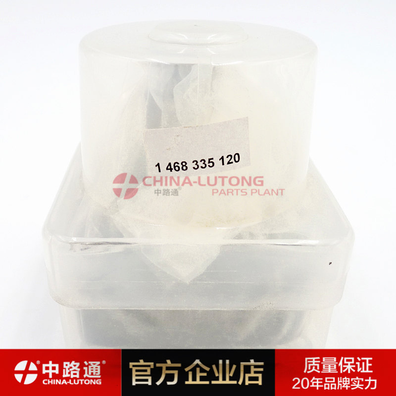 燃油喷射系统泵头1 468 334 928 发动机配件 1468334928-阿里巴巴