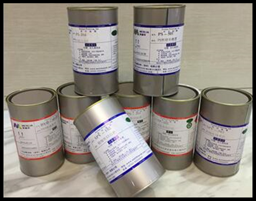 批发SU系列丝印油墨 耐溶剂耐水洗油墨供应厂家-阿里巴巴