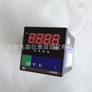 昌晖SWP-C90昌辉数显表 SWP-C901-02-23-N -W温度 压力 液位-阿里巴巴