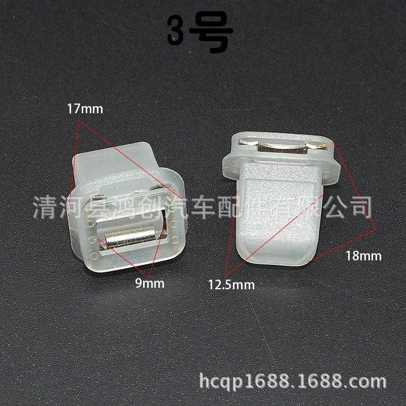 适用于宝马E90 318 323 325X5E53桃木饰板面板车门饰板卡子卡扣座-阿里巴巴