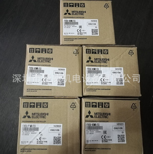 三菱PLC FX5-8EX/ES 全新原装 质保一年-阿里巴巴