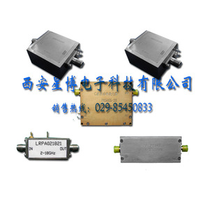 功率放大模块MK3520-10 微波功率模块-阿里巴巴