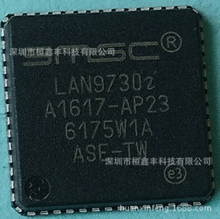 LAN9730-ABZJ LAN9730 QFN56 全新原装正品 现货 询价为准-阿里巴巴
