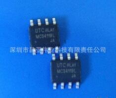 MC34119 MC34119L SOP-8 贴片 低功率音频放大器 全新现货-阿里巴巴