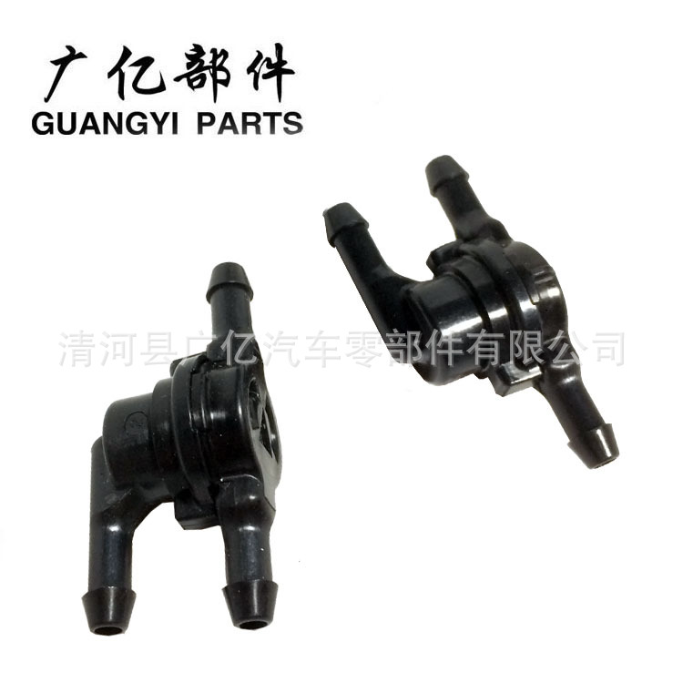 机盖撑杆固定卡子 发动机罩卡扣53452-02070-阿里巴巴