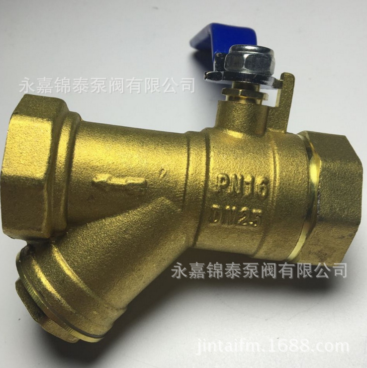 厂家供应 YZ11X-16T AD型黄铜直接作用式支管式可调减压阀-阿里巴巴