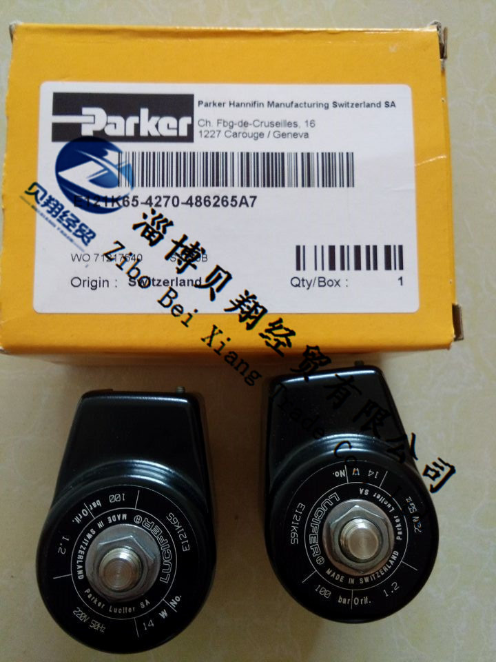 咨询销售PARKER/派克电磁阀E121K65-4270-486265A7 AC220V-阿里巴巴