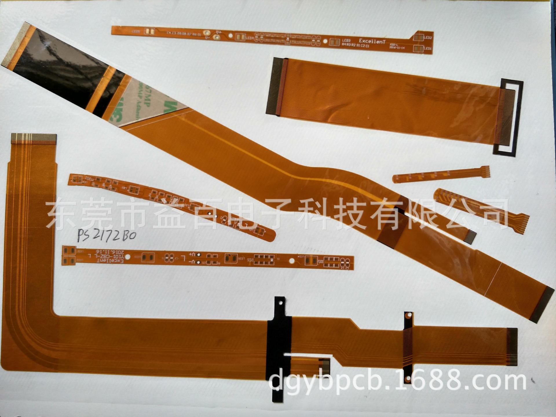 加工单面双面多层柔性（FPC）板，根据客户提供的资料加工定制-阿里巴巴