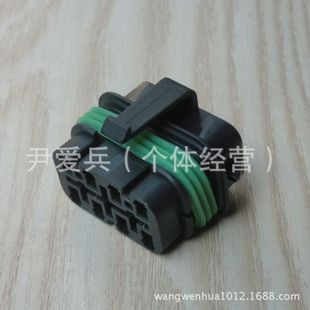 国产8孔 8芯 8P黑色接插件连接器插接器1518202-阿里巴巴