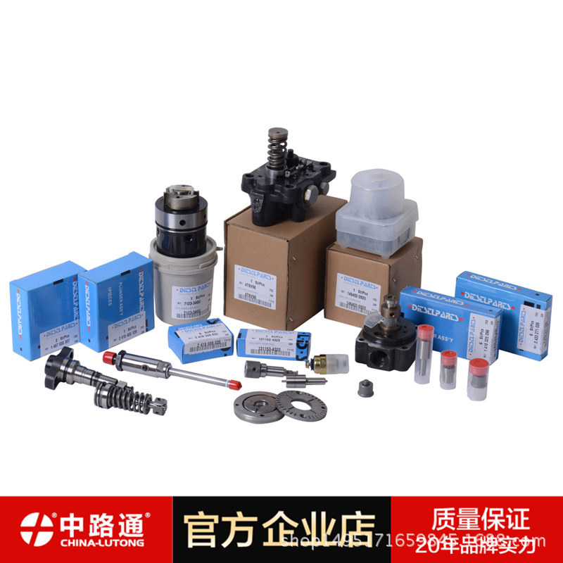 供应喷油器 16600-43G22 配油嘴DN0PDN121-阿里巴巴