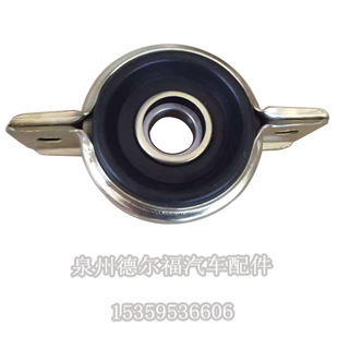 供应长城哈佛东南得利卡长城赛弗传动轴支架总成中吊架MB154199-阿里巴巴