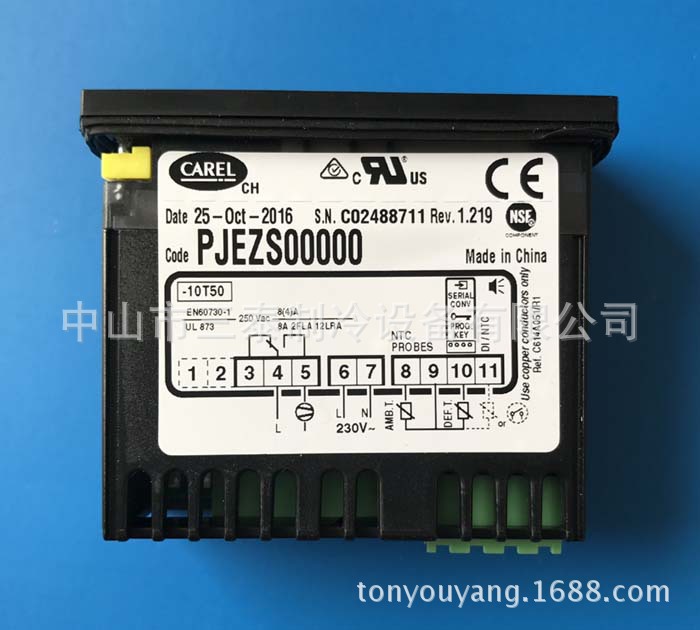 carel控制器,控制器,pr控制器(第4页)_大山谷图库