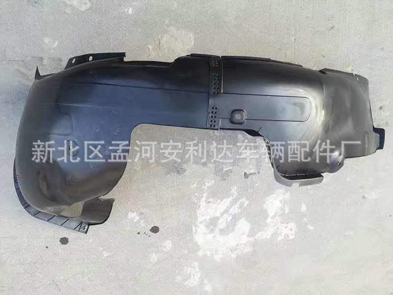 2016 ELANTRA INNER FENDER 86811-F2000 86812-F2000-阿里巴巴