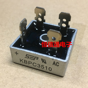 全新进口原装 35A 1000V KBPC3510 整流桥堆 实图拍摄-阿里巴巴
