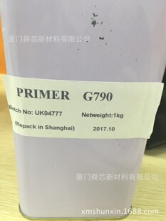 瓦克G790底涂剂 玻璃,橡胶类,金属类,电子元件 G790底胶-阿里巴巴