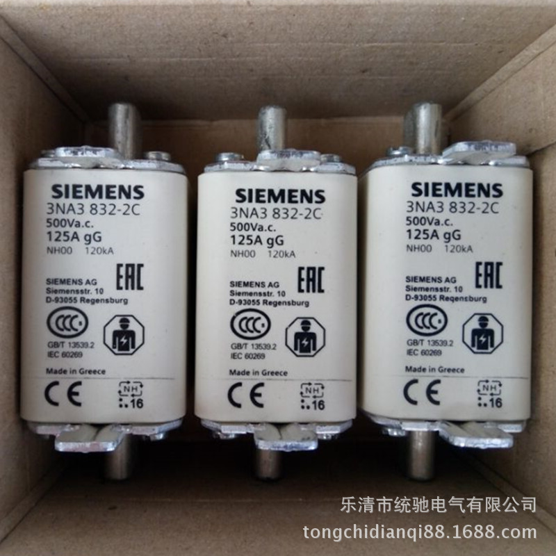 SIEMENS/西门子 低压熔断器3NA3832-2C 125A低压高分断刀型熔断器-阿里巴巴