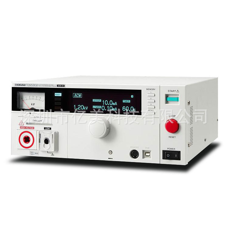 日本菊水TOS5300 TOS5301 TOS5302交直流耐压测试仪绝缘电阻仪-阿里巴巴