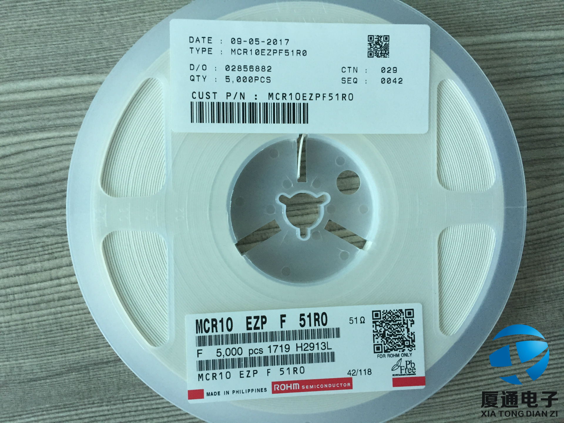 代理罗姆（ROHM)全系列电阻0805 51R 1% 型号齐全1206 0603 2512-阿里巴巴