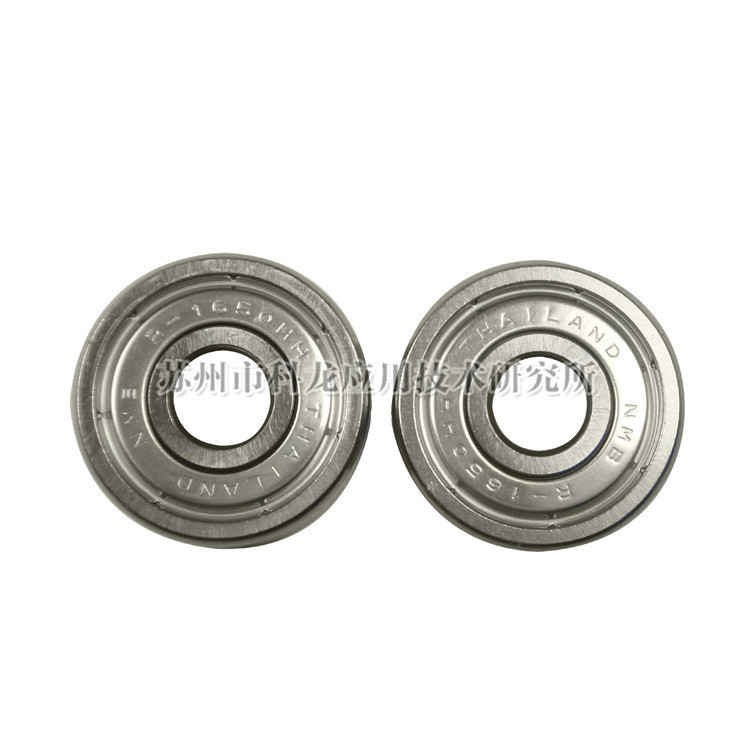 线切割配件线切割轴承日本NMB625ZZ(R-1650HH原庄NMB轴承-阿里巴巴