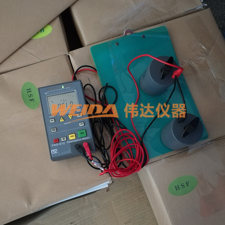 美国PROSTAT PRS-812B表面电阻测量仪 801B电阻仪 PRF-922B电极-阿里巴巴