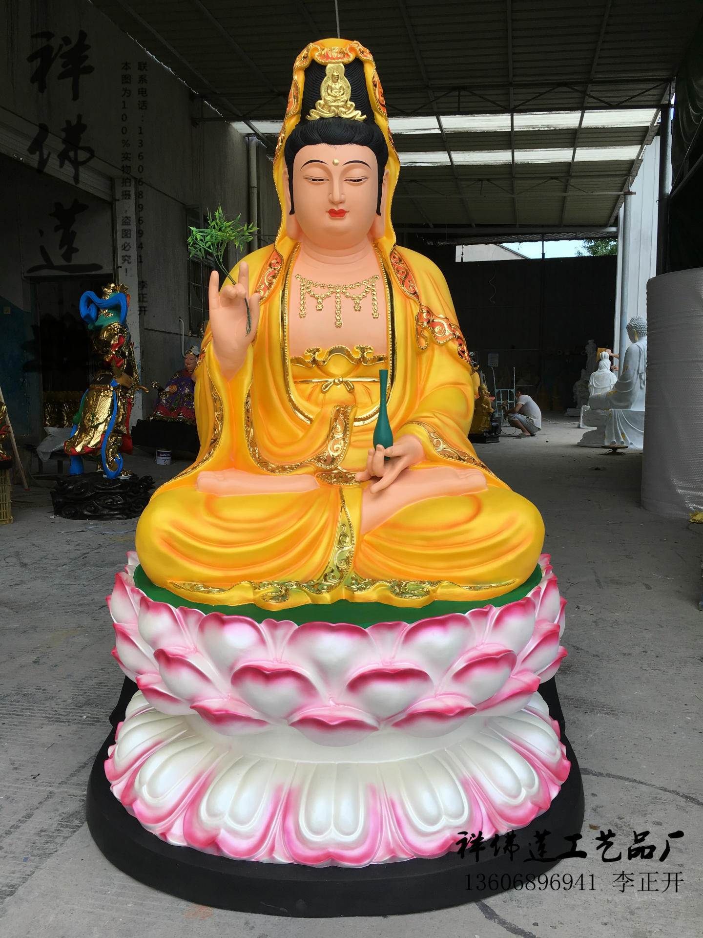 树脂玻璃钢摆件 寺庙佛像 彩绘贴金1.6m极彩黄衣全莲观世音像-阿里巴巴