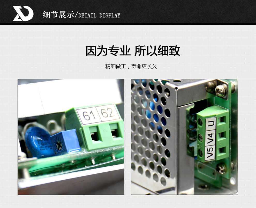 厂家直销 阿通atom SP588龙门裁断机 油压液压 零配件刹车电路板-阿里巴巴