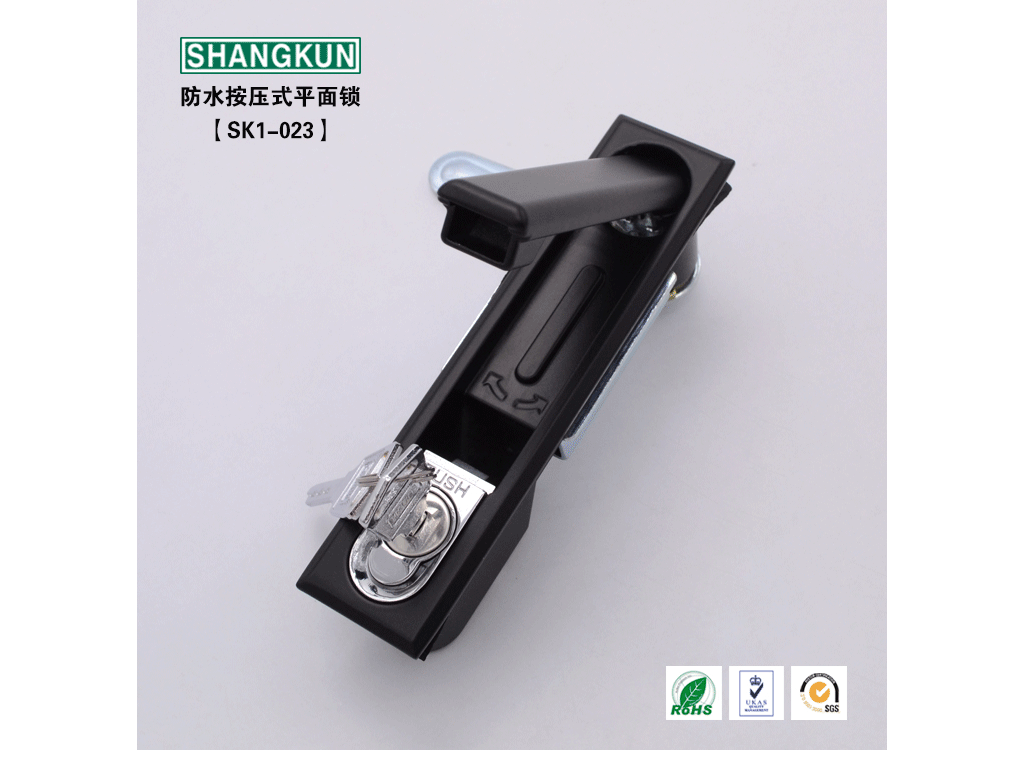 SK1-023工业尚坤防水型门锁 动力柜锁户外电箱柜把手执手锁平面锁-阿里巴巴