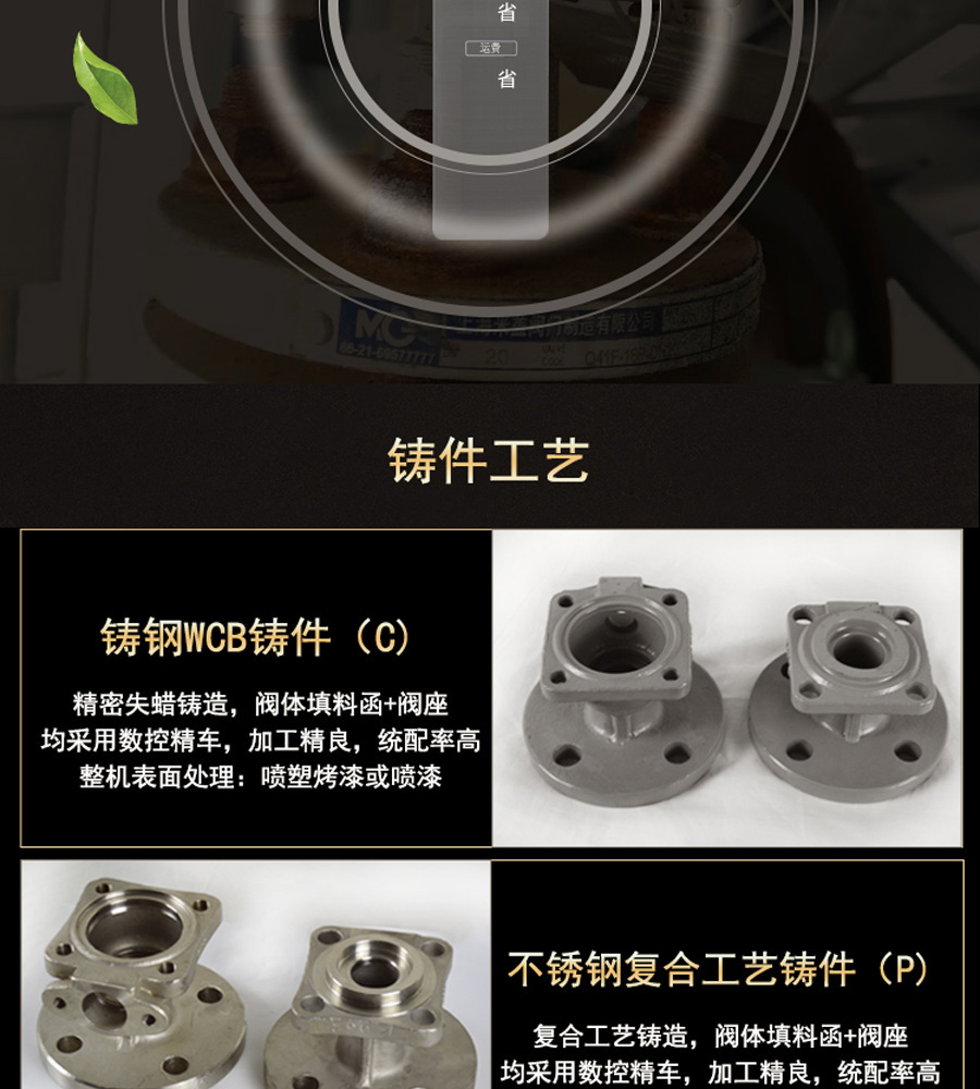 日标高平台法兰球阀10K DIN 5211平台尺寸扭矩轻重型25A-阿里巴巴