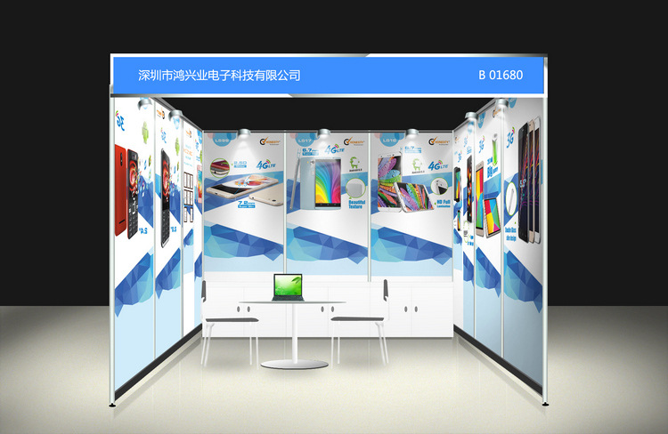 展会海报设计参展展架香港展摊位设计广交会挂画设计单开门双开门-阿里巴巴