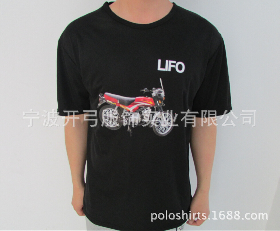 160g欧码圆领50/50烫画促销文化衫 cvc混纺精梳大码t恤-阿里巴巴