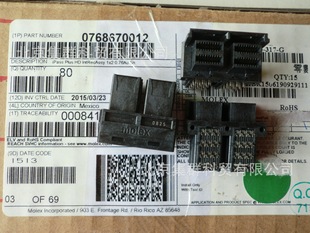 集群I/O高速传输连接器768670012-阿里巴巴