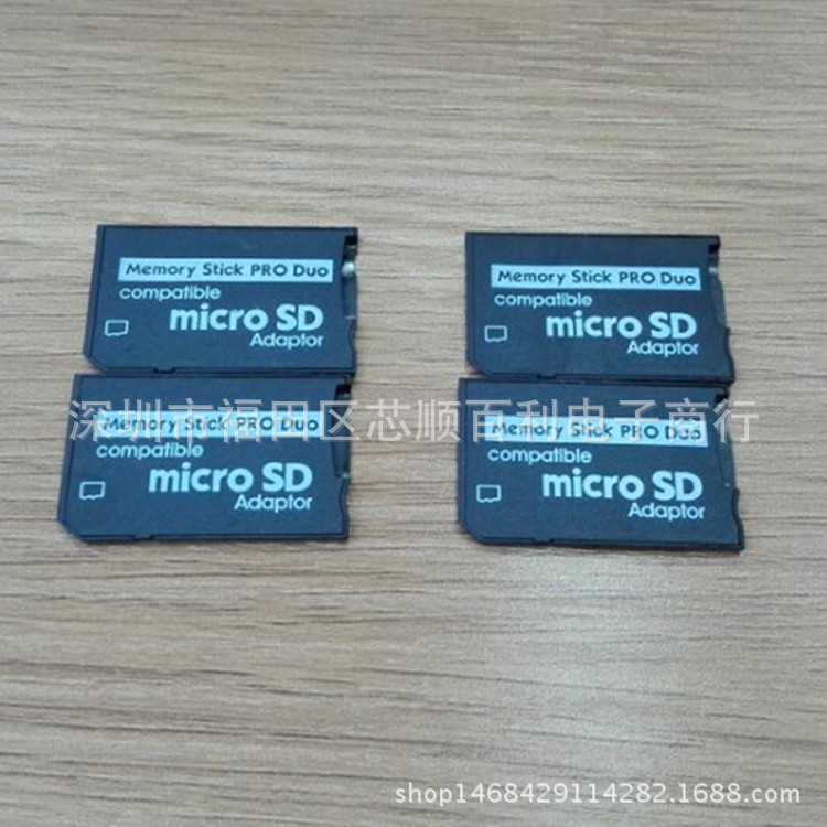 供应 Micro SD to MS pro duo 单通道TF卡转MS 转接卡 TF-MS卡套-阿里巴巴