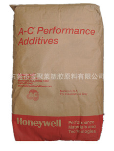 美国霍尼韦尔蜡粉AClyn 285P-阿里巴巴