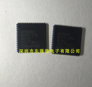 AD9230BCPZ-170 AD9230BCPZ AD9230 模数转换器 全新原装现货-阿里巴巴