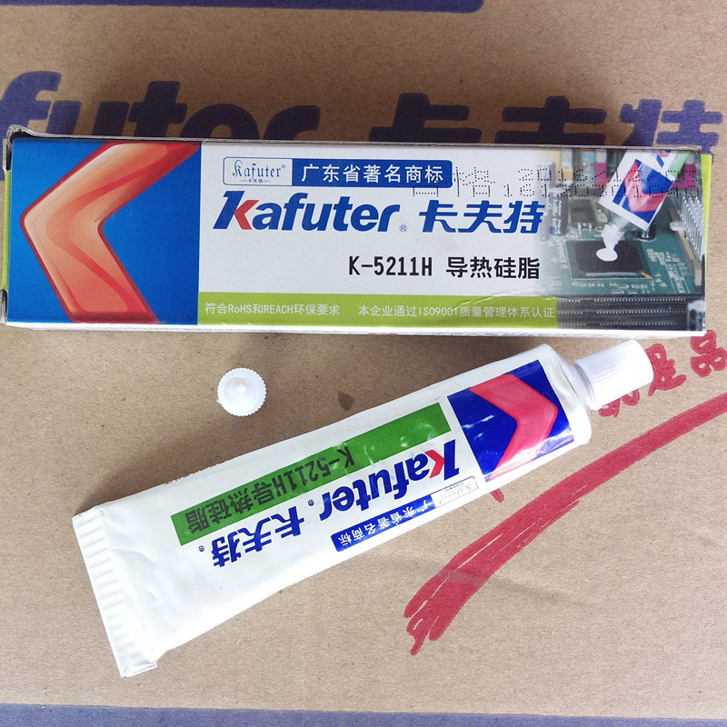 卡夫特K-5211 导热硅脂导热胶散热硅脂不固化 不干 100g-阿里巴巴