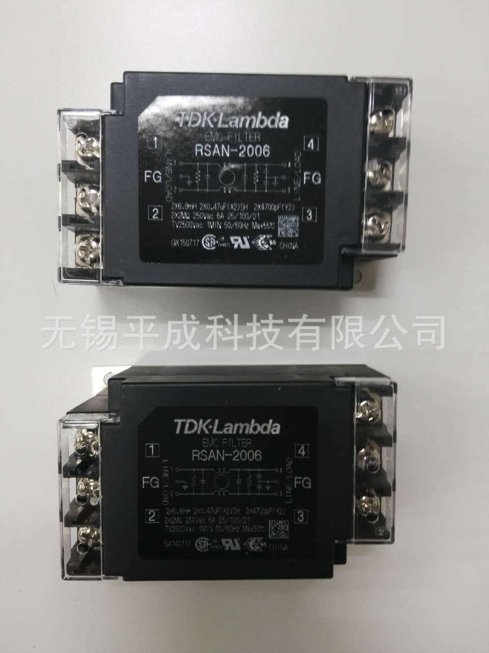 TDK-LAMBDA噪音滤波器RSAN-2006(1个现货）-阿里巴巴