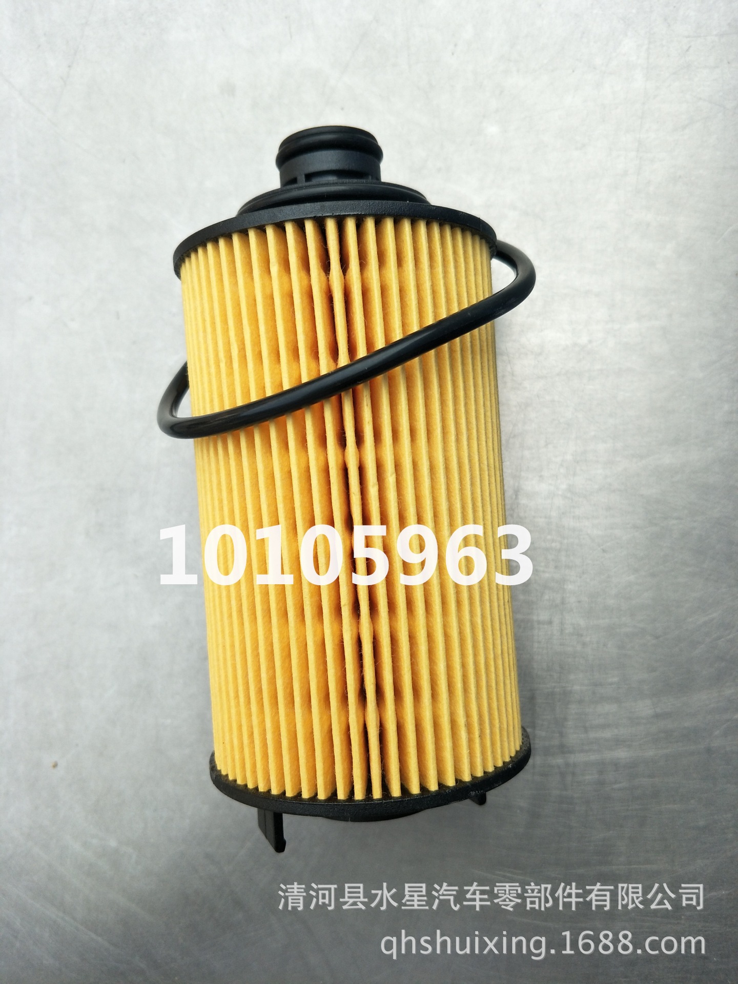 10105963 G10机油滤10120401HS D20TCI-13201-1 E4G16-01012040-阿里巴巴