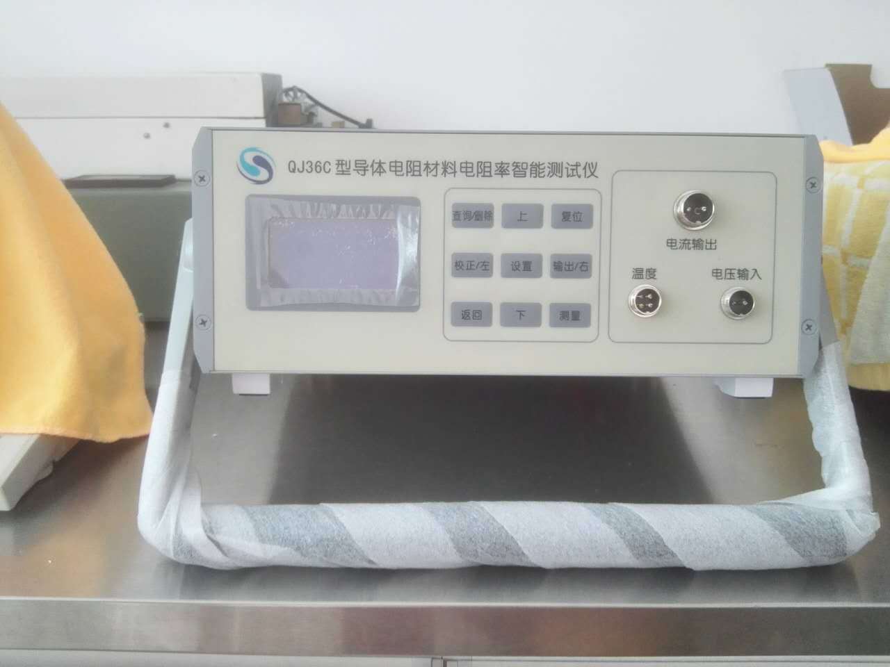 龙嘉QJ36C导体电阻智能测试仪液晶数显直流绝缘电缆测量仪-阿里巴巴