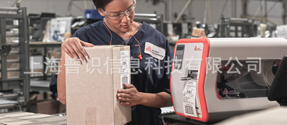艾利Avery Dennison Monarch ADTP1、ADTP2工业级条码标签打印机-阿里巴巴