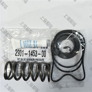 阿特拉斯2901145300最小压力阀保养包--原装空压机配件现货供应-阿里巴巴