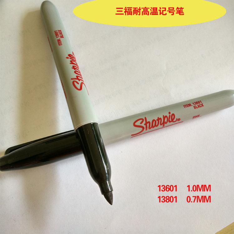 美国三福耐高温工业记号笔Sharpie13601 13801油性耐高温标记笔-阿里巴巴