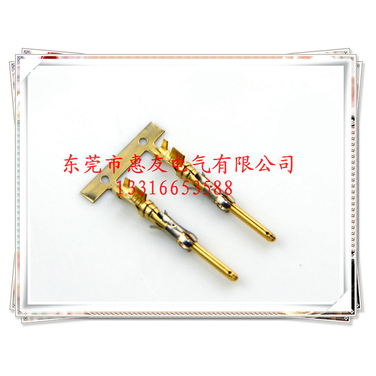 66602端子-66602端子批发、促销价格、产地货源 - 阿里巴巴