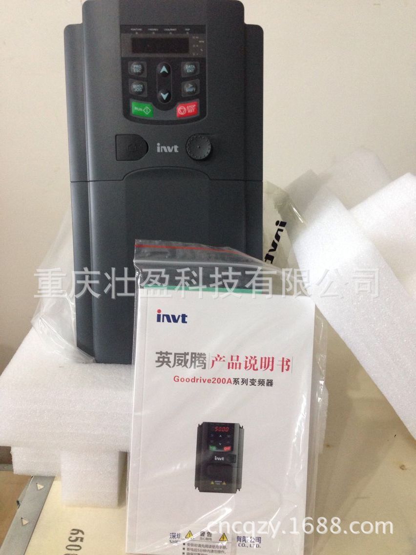重庆GD200A-045G/055P-4深圳英威腾变频器GD200A-037G/045P-4-阿里巴巴