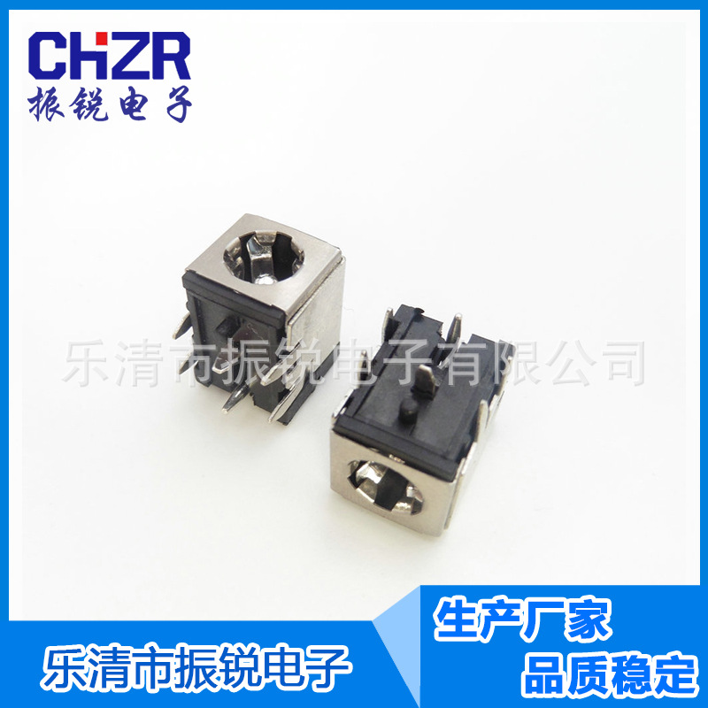 振锐供DC-007B插座6P镀银 六脚插件dc007b大电流10A直流全铜环保-阿里巴巴