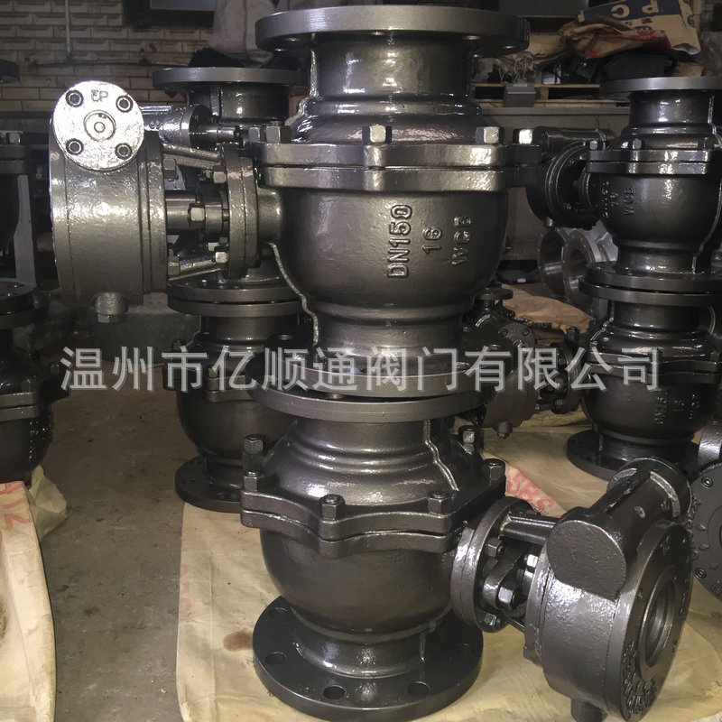厂家供应 铸钢蜗轮球阀Q341F-16C DN50 Q341F-16C DN100工业球阀-阿里巴巴