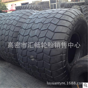 66×44-25 66*44.00-25 宽基沙漠轮胎-阿里巴巴