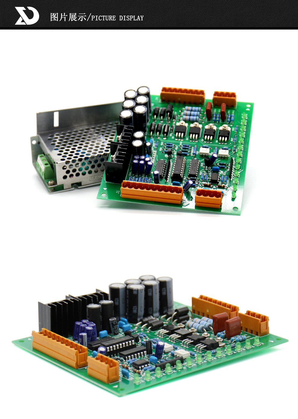 厂家直销 阿通atom SP588龙门裁断机 油压液压 零配件控制电路板-阿里巴巴